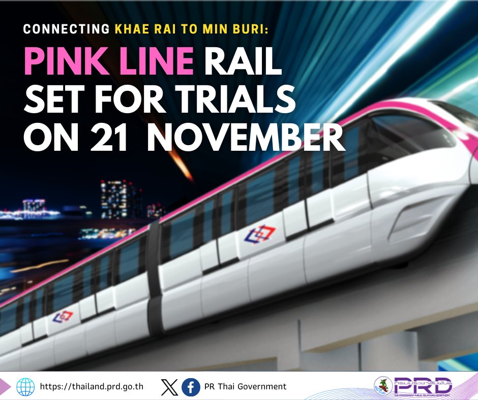 Foreign Office, The Government Public Relations Department