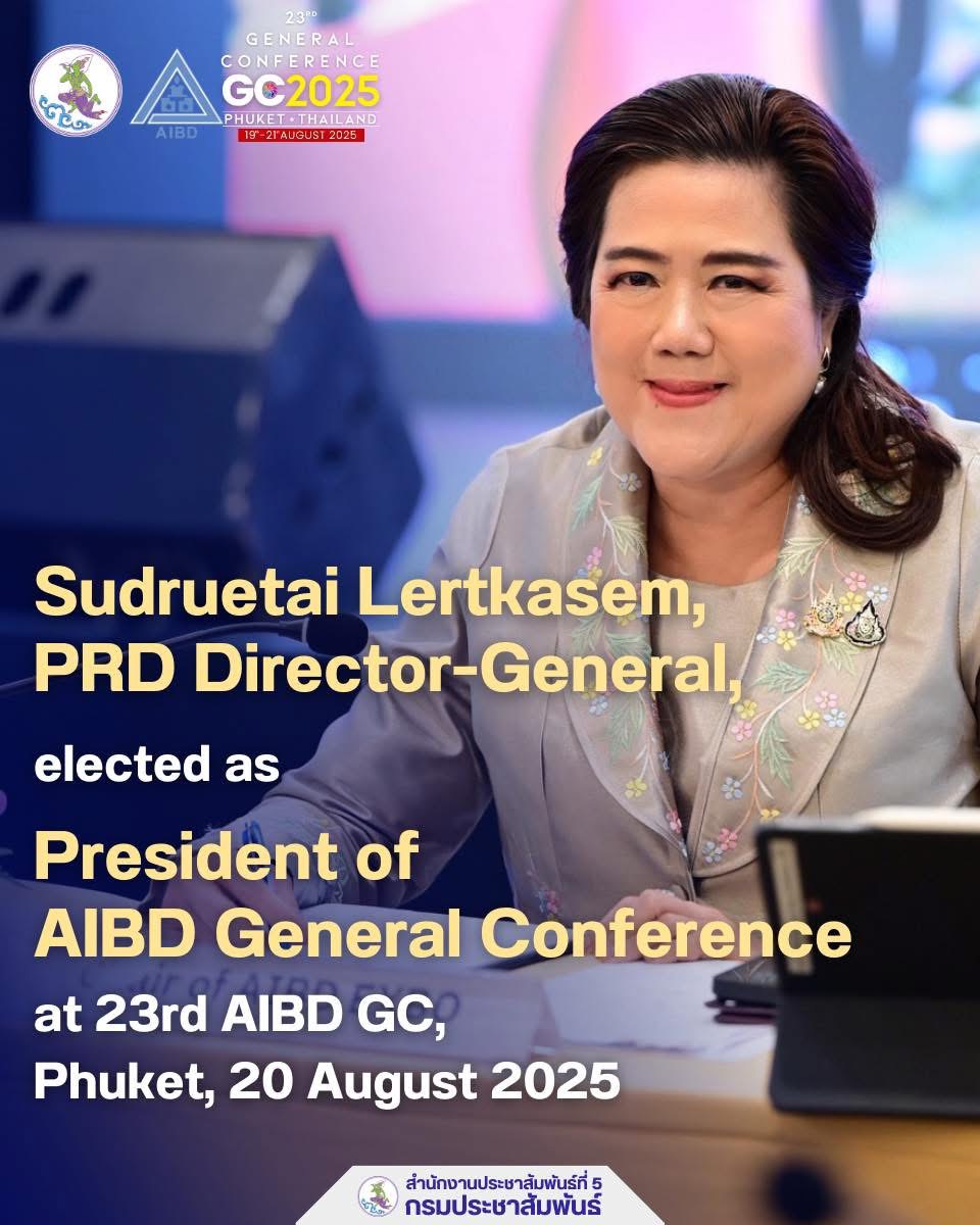 Sudruetai Lertkasem, PRD Director-General, elected as President of AIBD ...