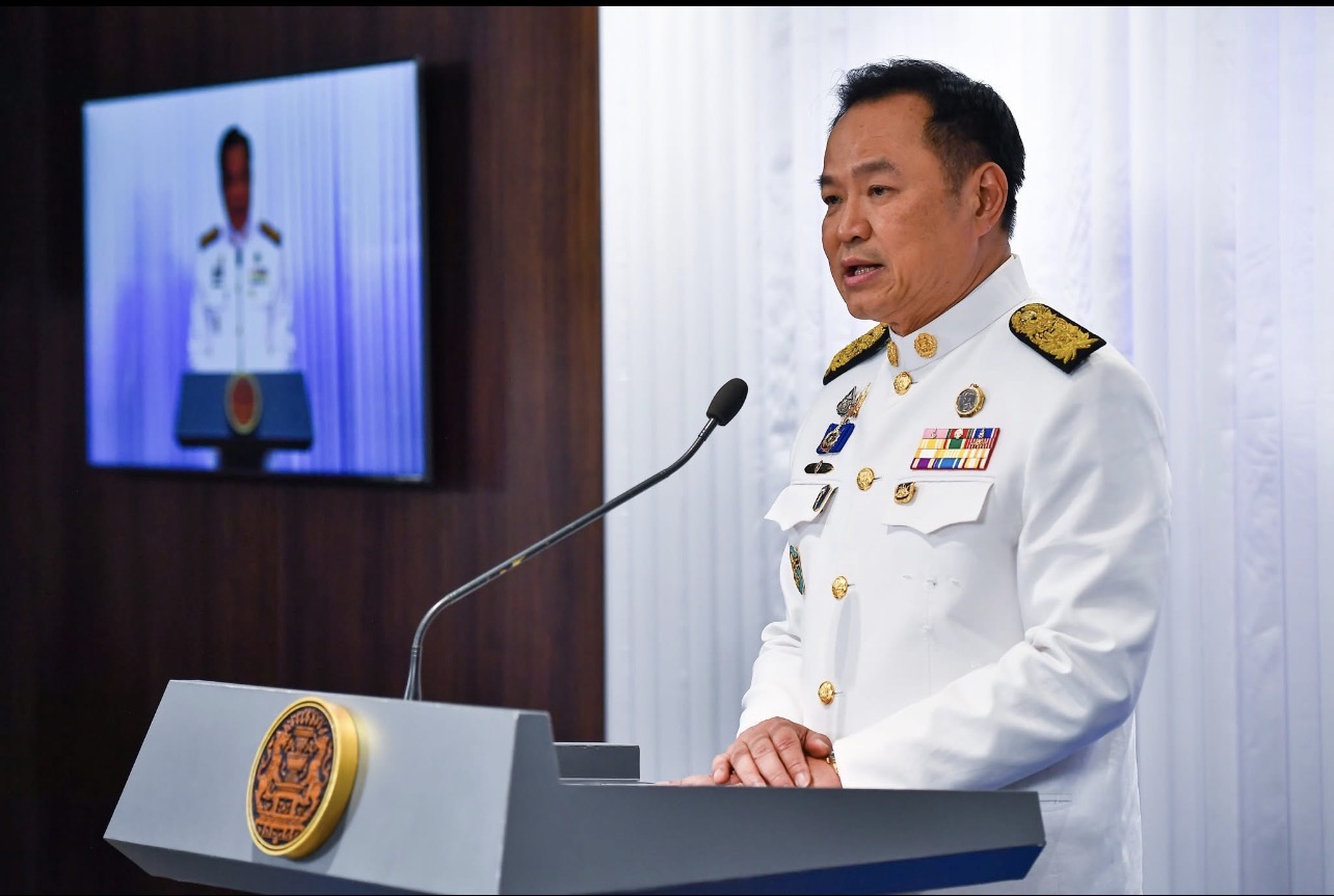 Announcement of Royal Command Appointing Members of the New Cabinet