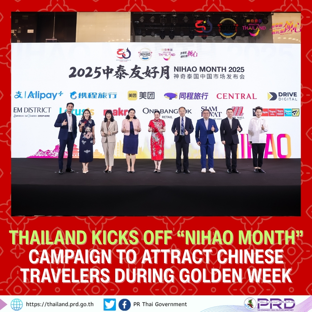 Thailand kicks off "Nihao Month" campaign to attract Chinese travelers ...