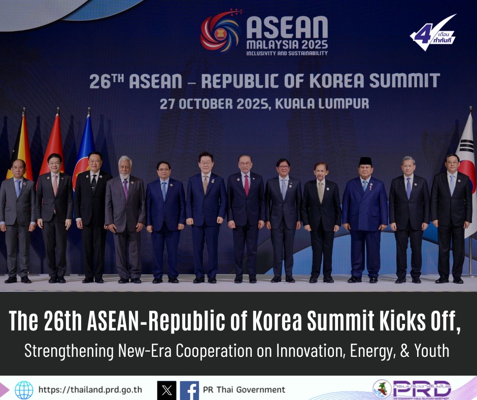 The 26th ASEAN-Republic of Korea Summit Kicks Off, Strengthening New ...