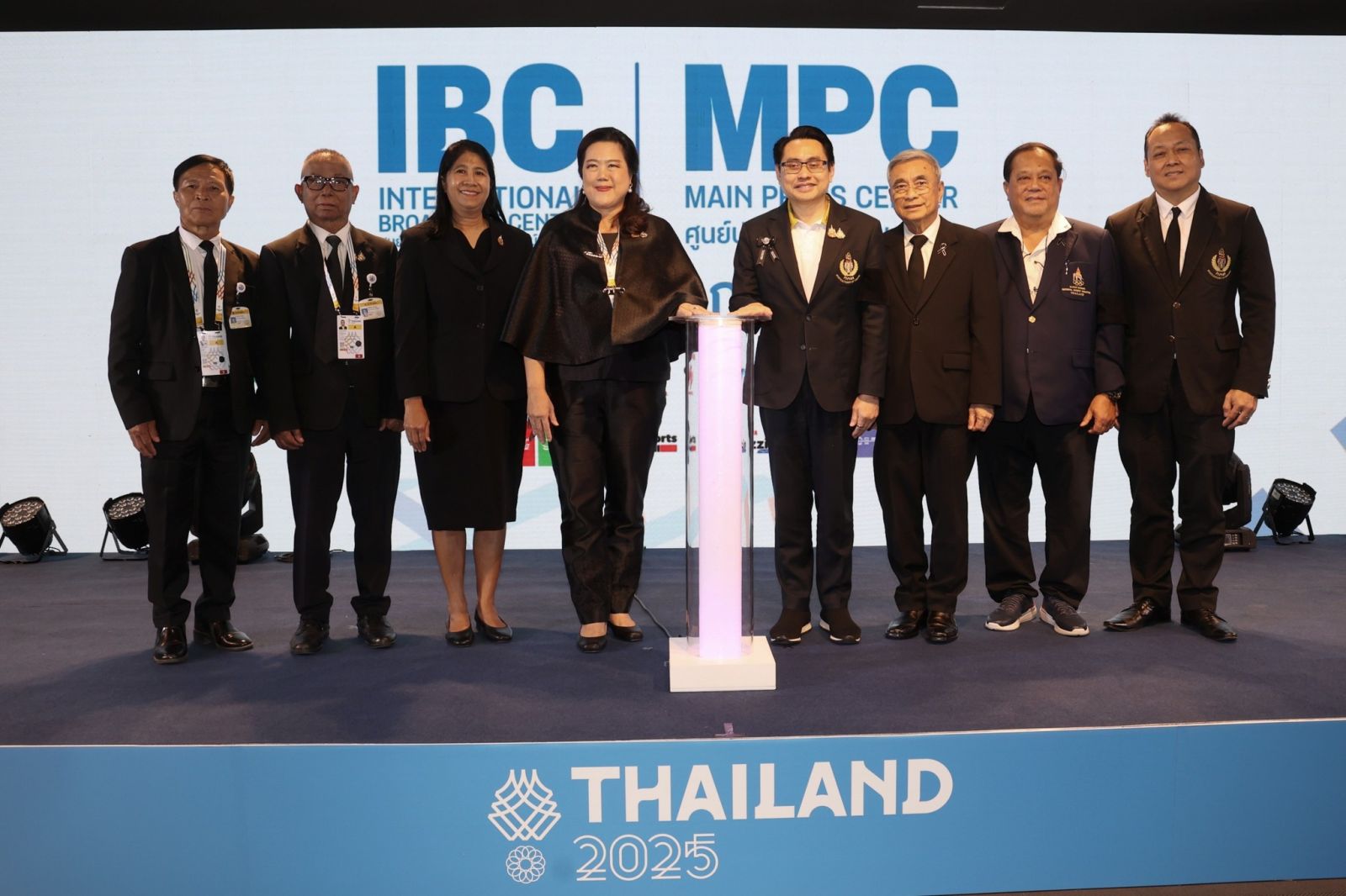 Opening of International Broadcast Center and Main Press Center for the ...